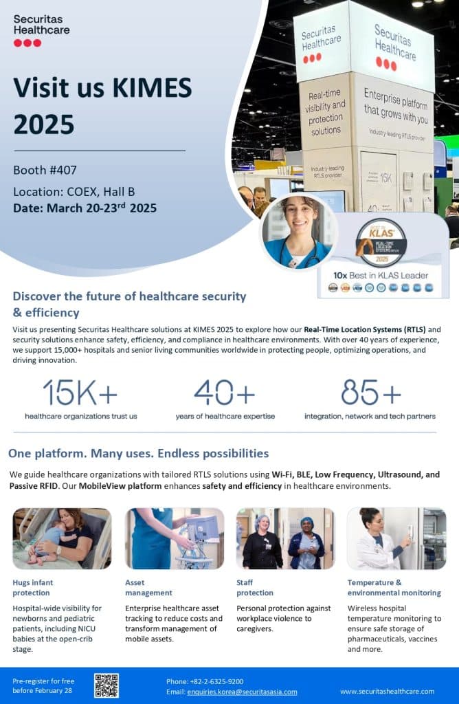 [Securitas Healthcare] Visit us in KIMES 2025 - European Chamber of Commerce in Korea