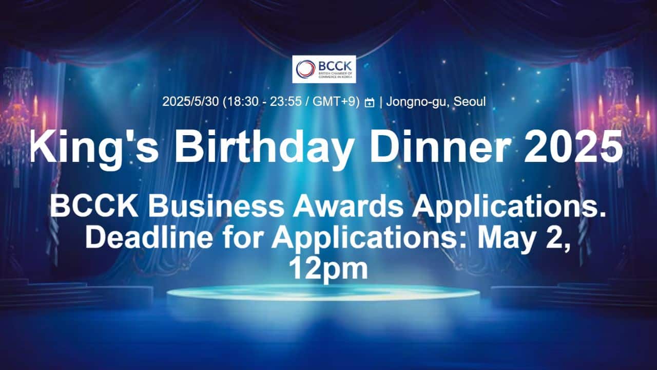 [BCCK] King’s Birthday Dinner 2025 & BCCK Business Awards - European ...
