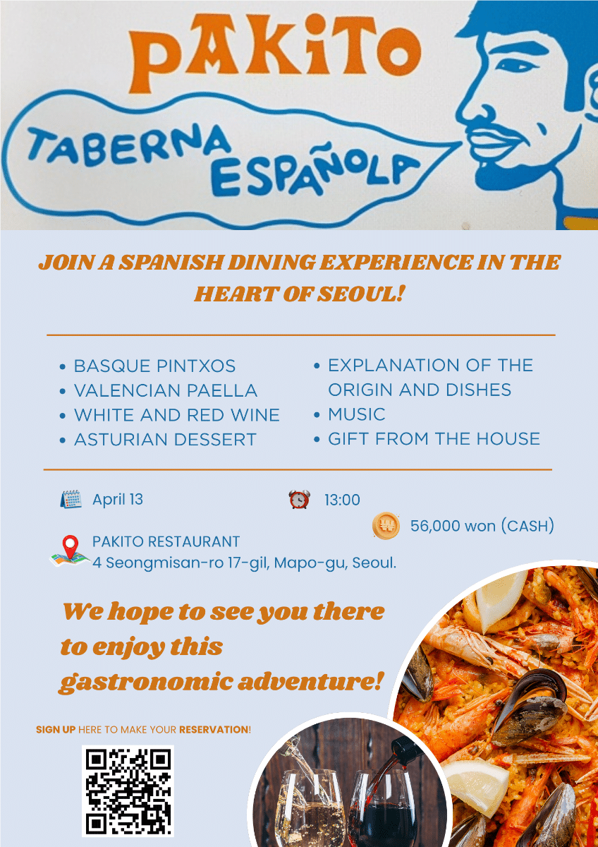 [ESCCK] Spanish Dining Experience in the Hear of Seoul with PAKITO ...