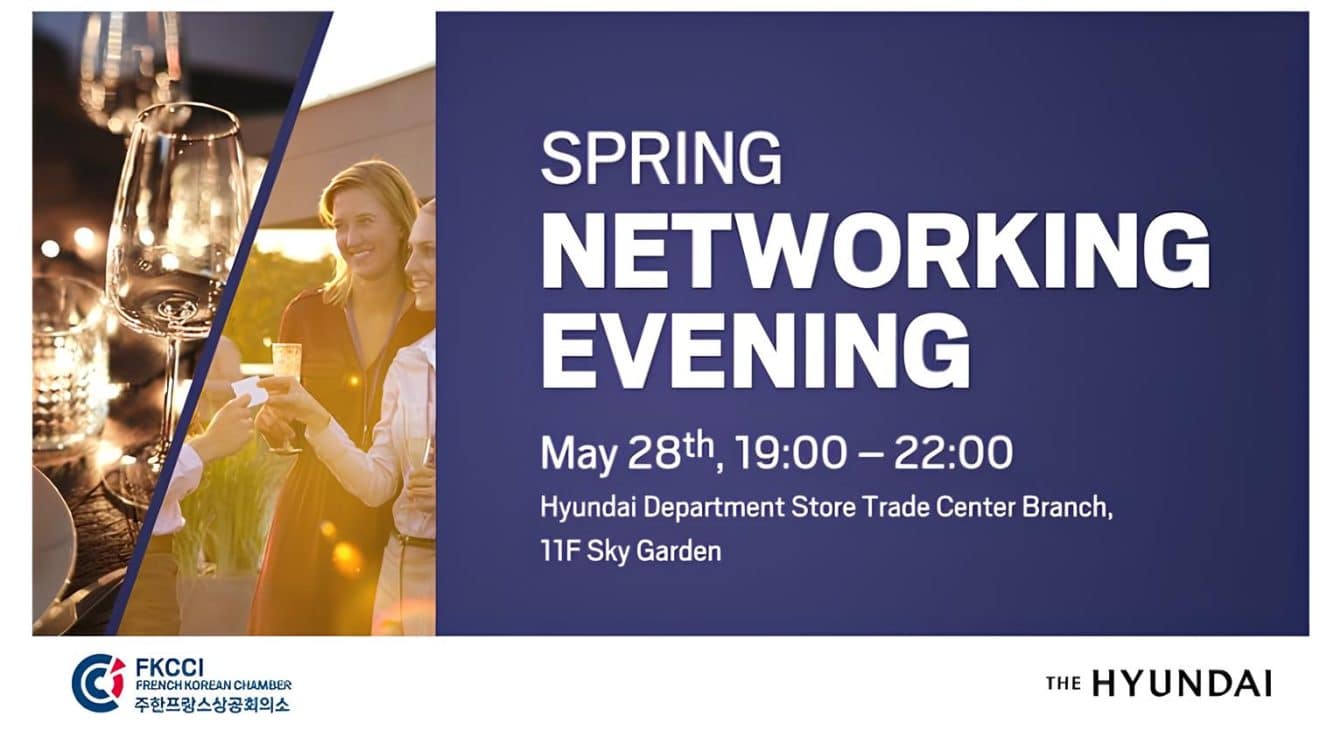 [FKCCI] Spring Networking Evening - European Chamber of Commerce in Korea