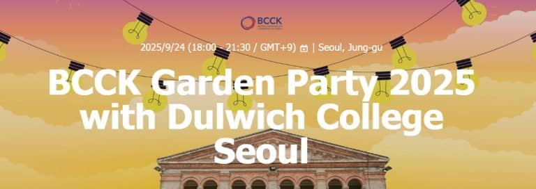 [BCCK] Garden Party at the British Ambassador’s Residence Garden ...